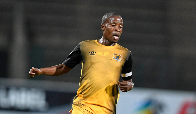 Premier Soccer League - www.psl.co.za - official website