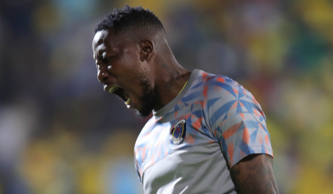 Premier Soccer League - www.psl.co.za - official website