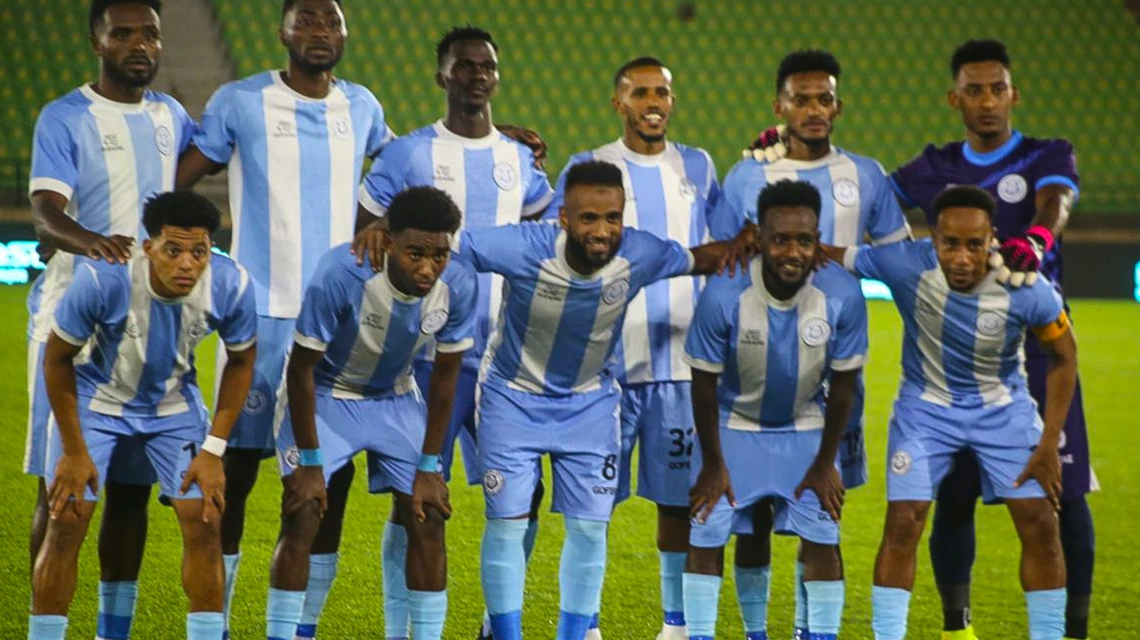 Ethiopian Insurance face off against Hadiya Hossana | SuperSport