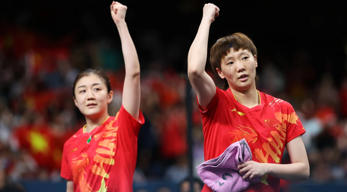 China Complete Olympic Table Tennis Gold Clean Sweep Supersport