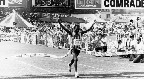 History-making Comrades winner Tshabalala dies | SuperSport