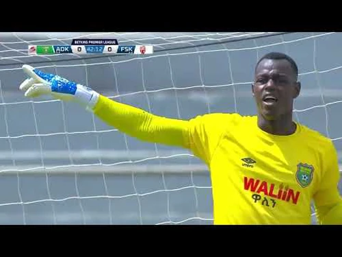 Ethiopian Premier League | Adama Kenema v Fasil Kenema | Highlights ...