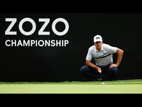 ZOZO Championship | Day 2 Highlights | US PGA Tour | SuperSport