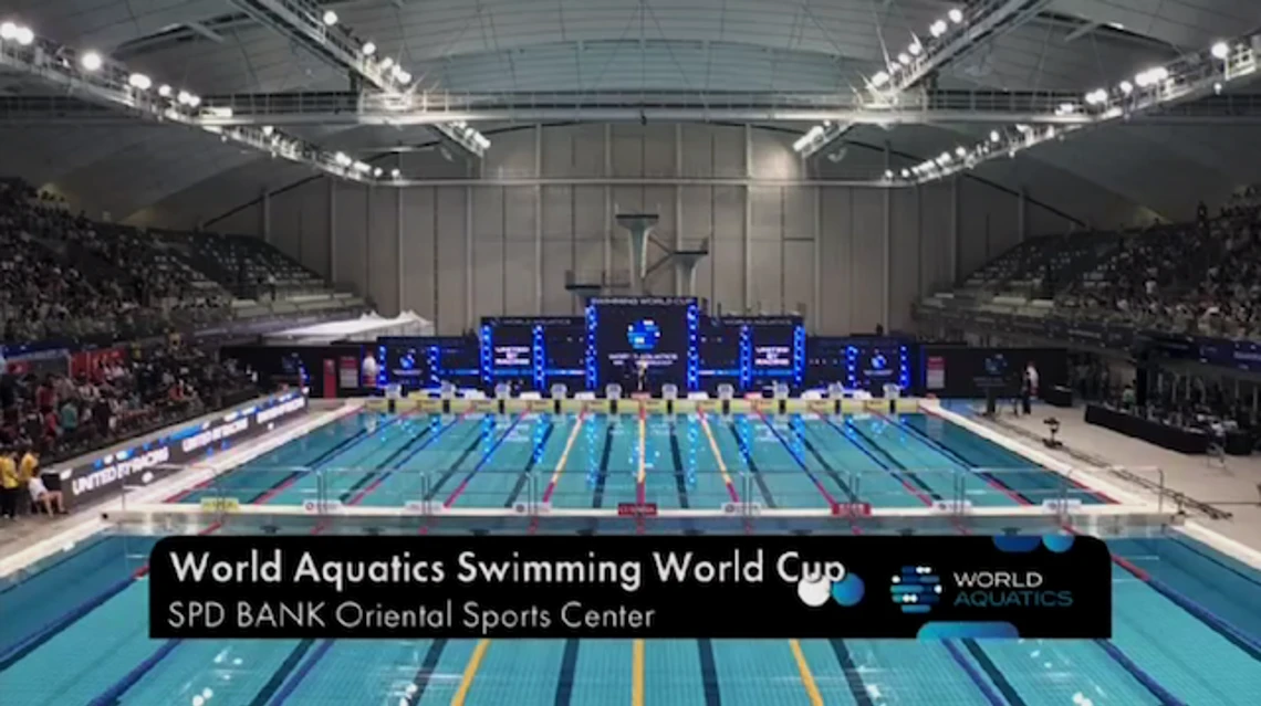 Shanghai D1| World Aquatics Swimming World Cup | SuperSport