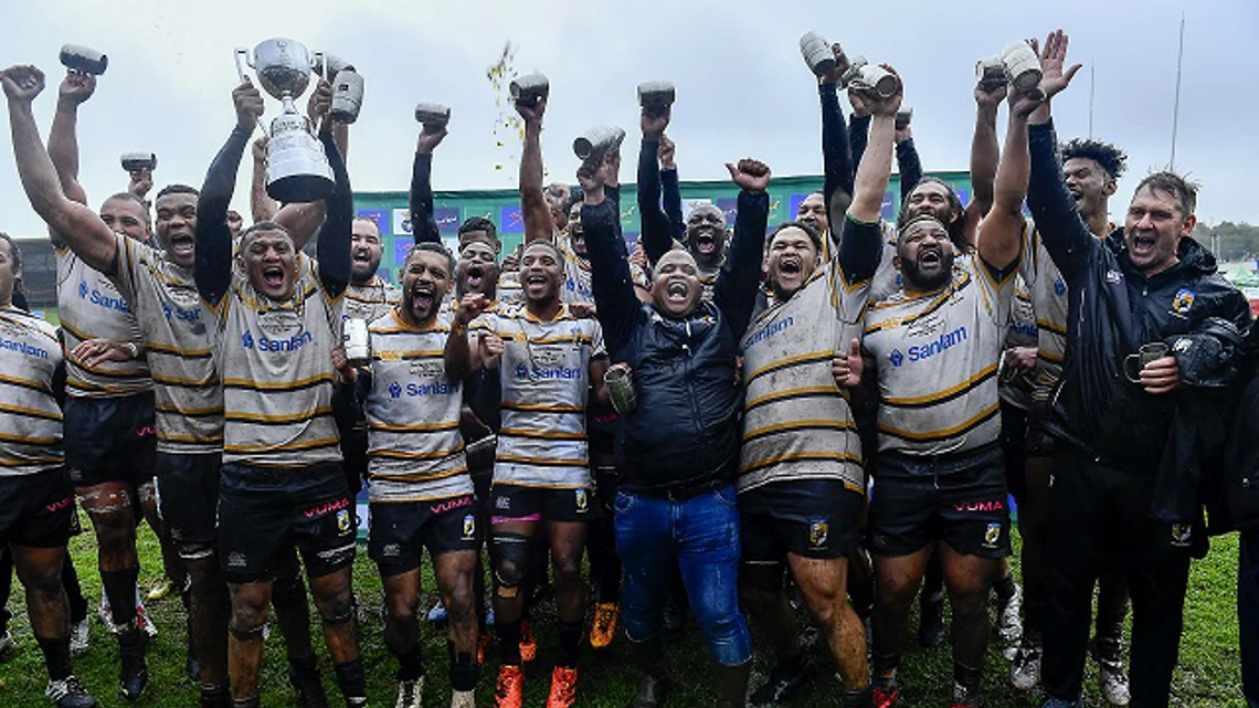 Rugby Upcoming | SuperSport