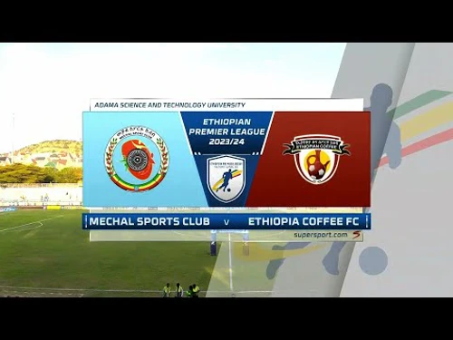 Mechal Sports Club v Ethiopia Coffee FC | Match Highlights | Ethiopian ...