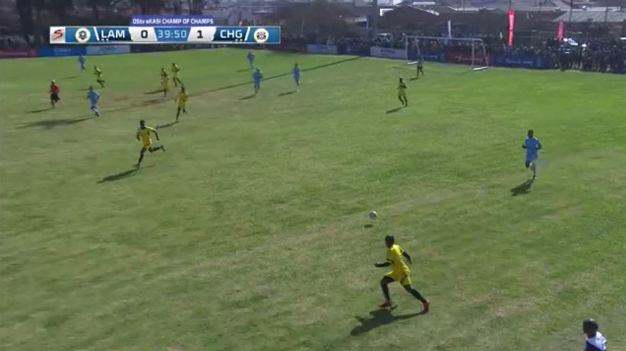 eKasi Champ of Champs | eKasi Flava | SuperSport