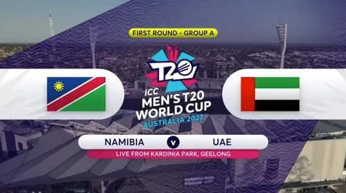 ICC T20 World Cup | Namibia v UAE | Highlights | SuperSport