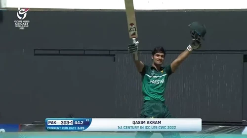 ICC U19 Cricket World Cup | Sri Lanka v Pakistan | Qasim Akram | SuperSport