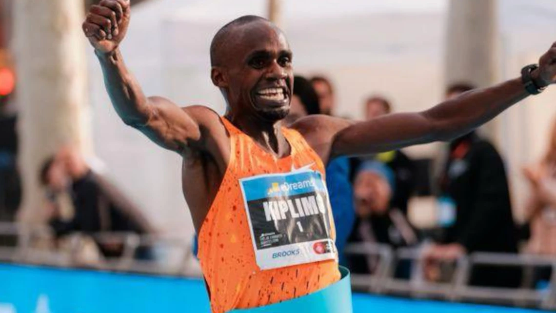 Kiplimo smashes world half-marathon record | SuperSport
