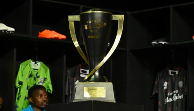 Carling Knockout: Round Of 16 fixture details confirmed | SuperSport