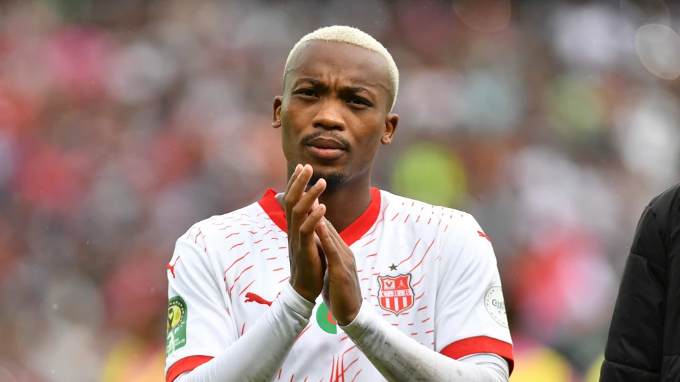 Kaizer Chiefs announce 11th signing of the season | SuperSport