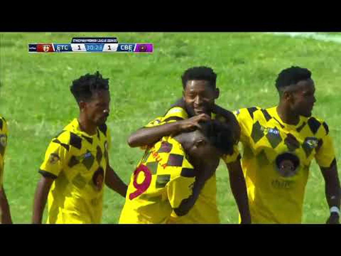 ETH Coffee v CBE SA | Match Highlights | Ethiopian Premier League ...