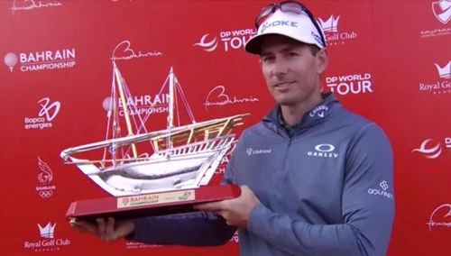 Bahrain Championship | Day 4 Highlights | DP World Tour 2023/24 ...