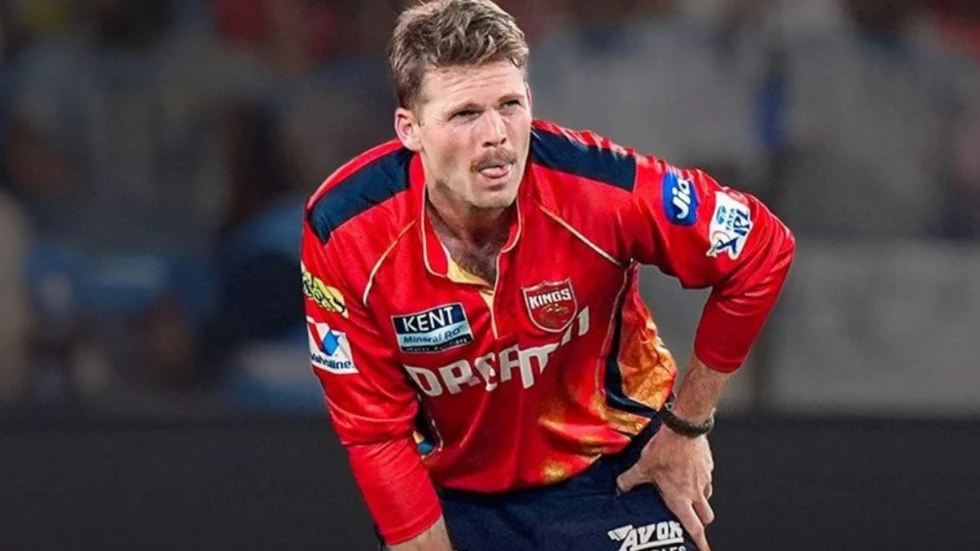 New Zealand's Ferguson out of IPL after 'pretty serious' injury ...