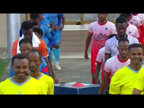 Ethiopian Premier League | Hawasa Ketema v Hadia Hosaina | Highlights ...
