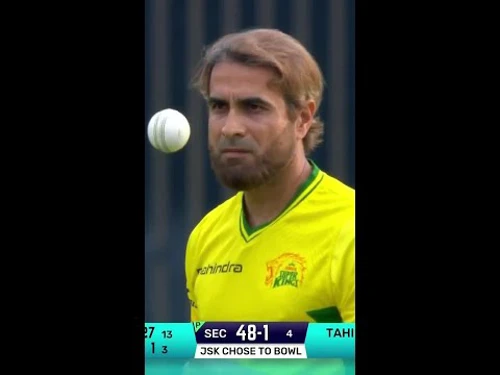 THE OLD BOYS CLUB: Faf takes a stunning catch! | SuperSport