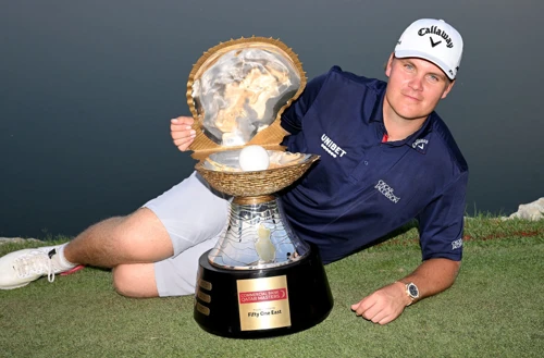 Qatar Masters | Day 4 Highlights | DP World Tour | SuperSport