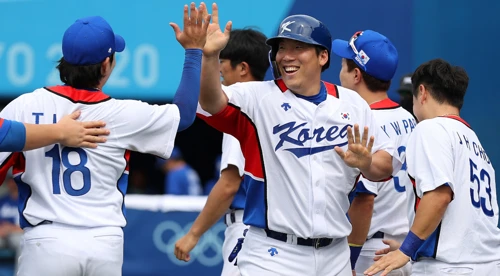 Japan, South Korea clinch spots in final four | SuperSport Japan, South Korea clinch spots in final four | SuperSport