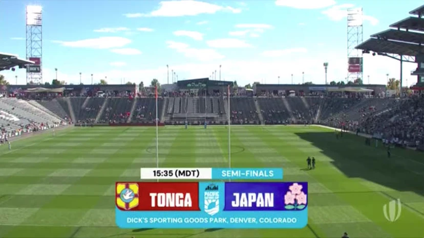 Tonga v Japan | Match Highlights | Pacific Nations Cup | SuperSport