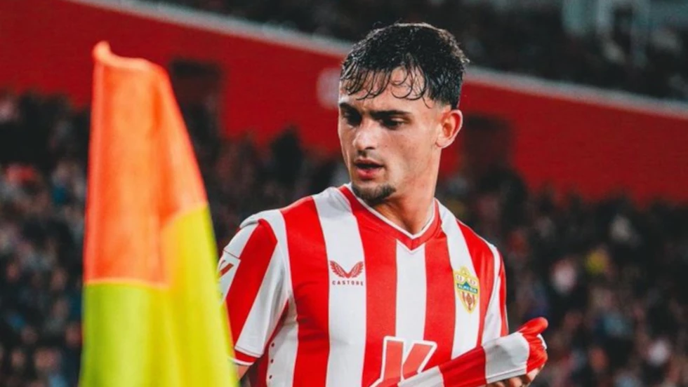 Atletico sign Pubill after Bilbao beat them to Areso | SuperSport