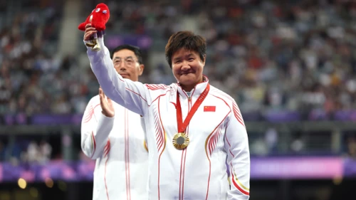 Women's Discus Throw - F11 Final | Highlights | Paralympic Athletics ...