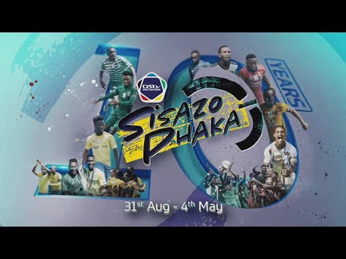 Promo | DStv Diski Challenge | SuperSport