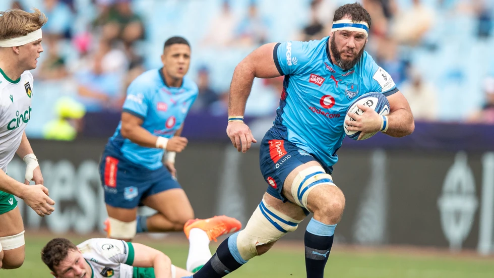 Rugby Upcoming | SuperSport