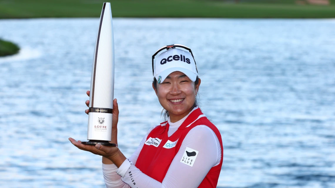 Kim A-lim edges Guseva in Hawaii to win second LPGA crown | SuperSport