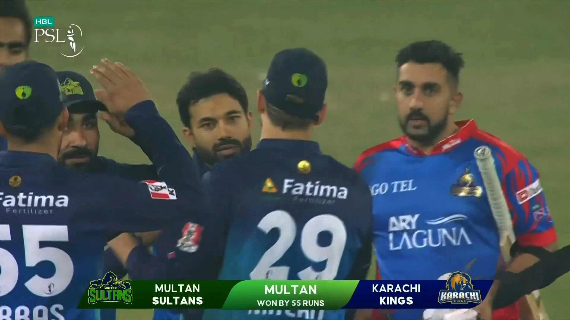 Multan v Karachi | Match Highlights | Pakistan Super League | SuperSport