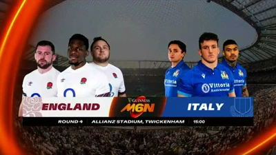 Rugby Upcoming | SuperSport